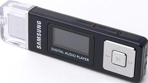 Samsung YP-U2 512MB MP3 Player - CeX (UK): - Buy, Sell, Donate